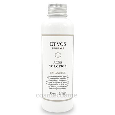 ETVOS エトヴォス 薬用 アクネ VCローション 150ml(4562256994565) ギフト プレゼント 母の日 : コスメコスメ - 通販 - Yahoo!ショッピング