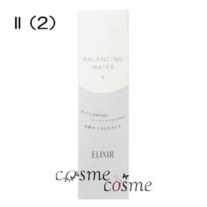 エリクシール ルフレ 【並行輸入品】 資生堂 バランシング ウォーター 2 168ml(4901872068463) ギフト プレゼント : コスメコスメ - 通販 - Yahoo!ショッピング