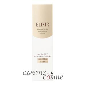 エリクシールシュペリエル 資生堂 エリクシール シュペリエル リフトモイスト ローション T2 170ml 医薬部外品 ...