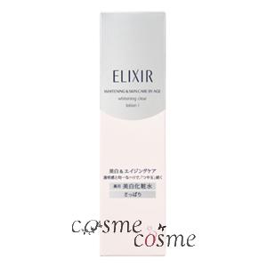 エリクシールホワイト 【並行輸入品】 資生堂 エリクシール ホワイト クリアローション T1 170ml 医薬部外品 ...