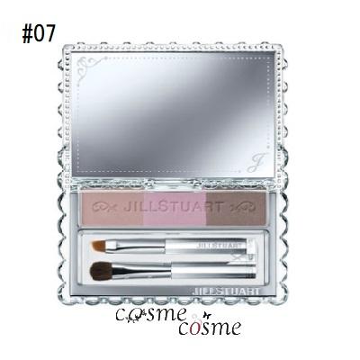 JILLSTUART beauty 【メール便可】ジルスチュアート ニュアンスブロウパレット #07 lavender shade(4971710565362) : コスメコスメ - 通販 ...