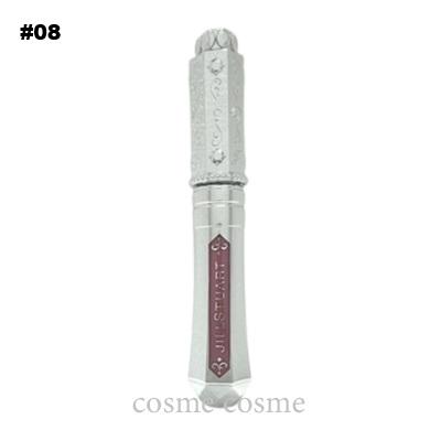 JILLSTUART beauty 【メール便可】ジルスチュアート タイムレスグロウ ルージュティント #08 creamy grape(4971710577006) : コスメコスメ ...