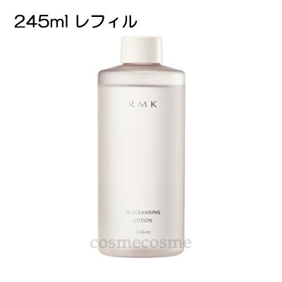 RMK Wクレンジングローション レフィル 245ml(4973167037041) ギフト プレゼント 母の日 : コスメコスメ - 通販 - Yahoo!ショッピング