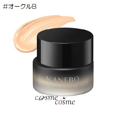 Kanebo 【並行輸入品】 カネボウ ライブリースキン ウェア 30g #オークルB(4973167066812) ギフト プレゼント : コスメコスメ - 通販 - Yahoo!ショッピング