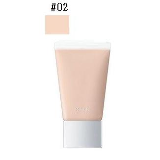 RMK 【メール便可】RMK クリーミィ ポリッシュト ベース N 30g #02(4973167233740) ギフト プレゼント 母の日 : コスメコスメ - 通販 - Yahoo!ショッピング