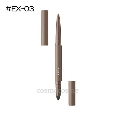 RMK 【並行輸入品】 アイディファイニング ペンシル #EX-03 オーシャン ジェイド(4973167513477)【メール便可】 : コスメコスメ - 通販 - Yahoo!ショッピング
