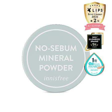 innisfree Innisfree（イニスフリー） ノーセバム ミネラルパウダー 5g : Cosme Daily - 通販 - Yahoo!ショッピング