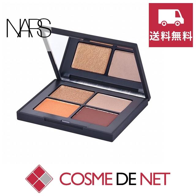 NARS 【送料無料】ナーズ クワッドアイシャドー 1.2g×4r タージマハール : コスメデネット Yahoo!店 - 通販 ...
