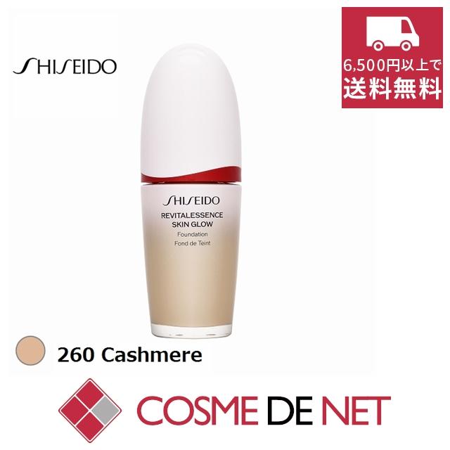 SHISEIDO 資生堂 エッセンス スキングロウ ファンデーション 30ml 260 Cashmere : コスメデネット Yahoo!店 - 通販 - Yahoo!ショッピング