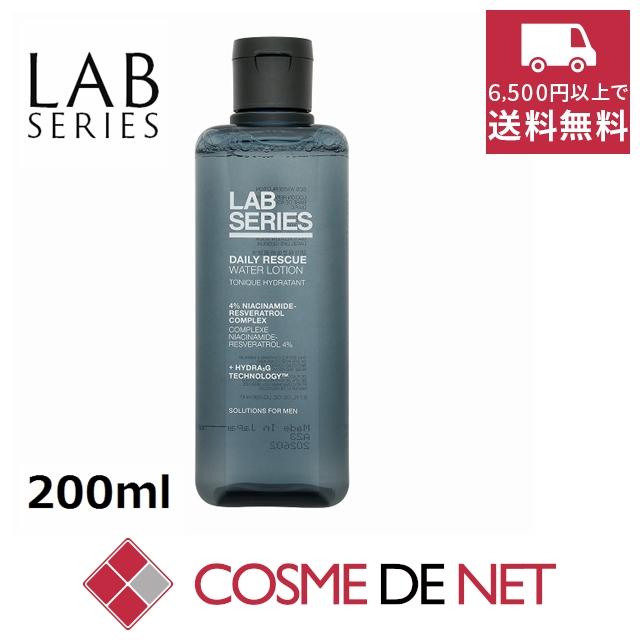 ARAMIS アラミス デイリー ウオーター ローション N 200ml : コスメデネット Yahoo!店 - 通販 - Yahoo!ショッピング