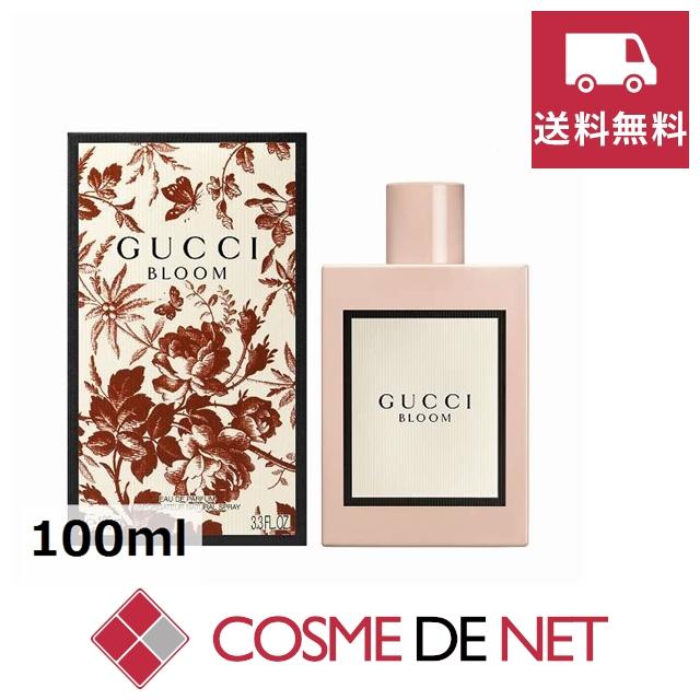GUCCI 【送料無料】グッチ ブルーム オードパルファン 100ml : コスメデネット Yahoo!店 - 通販 - Yahoo!ショッピング
