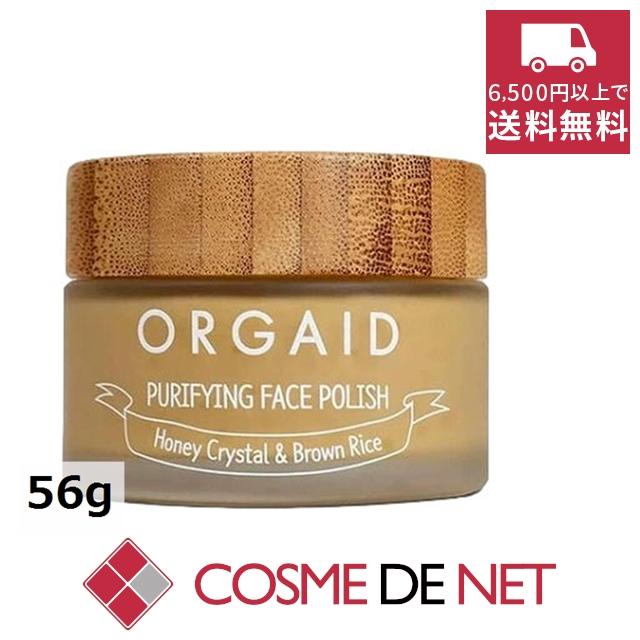 オーガエイド オーガニックフェイススクラブ 56g : コスメデネット Yahoo!店 - 通販 - Yahoo!ショッピング
