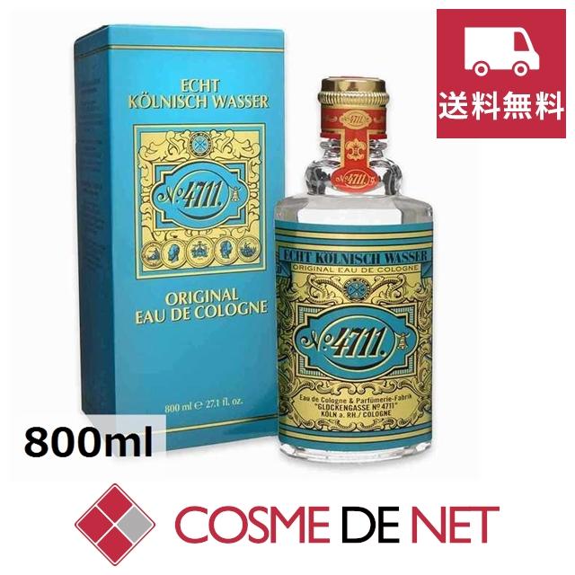 4711 【並行輸入品】【送料無料】4711 オーデコロン 800ml : コスメデネット Yahoo!店 - 通販 - Yahoo!ショッピング