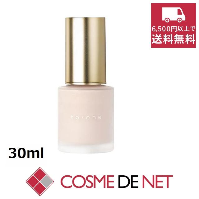 T＆O トーン ベース ルミネッセンス 30ml : コスメデネット Yahoo!店 - 通販 - Yahoo!ショッピング