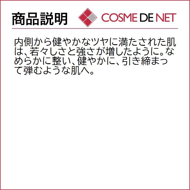 【送料無料】クリスチャン・ディオール カプチュール トータル セル ENGY リッチ クリーム 50ml : cd03142 : コスメデネット Yahoo!店 - 通販 - Yahoo!ショッピング