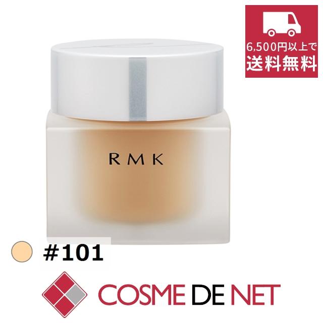 RMK クリーミィファンデーション EX 30g 101 : コスメデネット Yahoo!店 - 通販 - Yahoo!ショッピング