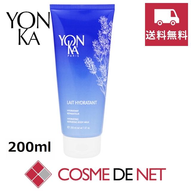 ヨンカ レ エキリブレ 200ml : コスメデネット Yahoo!店 - 通販 - Yahoo!ショッピング