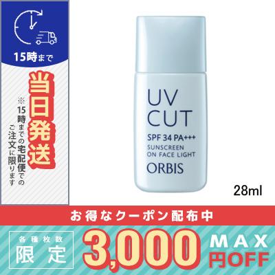 オルビス サンスクリーン(R) オンフェイス ライト 28ml/定形外郵便送料無料/ORBIS :00893507:COSME DIVA - 通販 - Yahoo!ショッピング