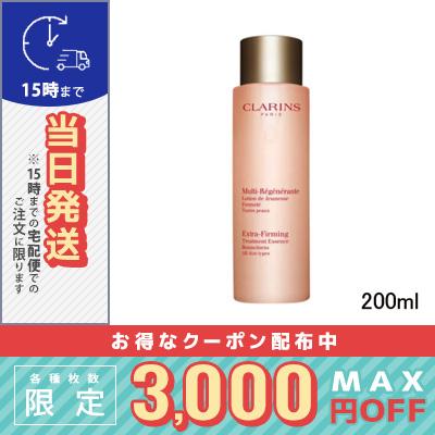 CLARINS クラランス ファーミング EX トリートメント エッセンス ローション 200ml/宅配便送料無料/CLARINS ...