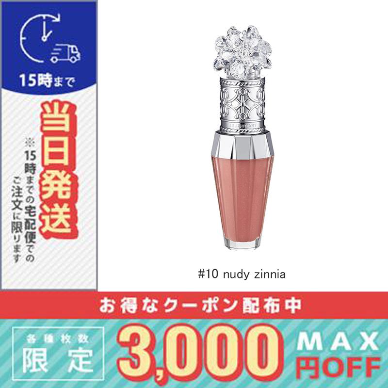 JILL STUART ジルスチュアート クリスタルブルーム リップブーケ セラム#10 nudy zinnia 6ml/定形外郵便送料無料/JILL : COSME DIVA - 通販 ...