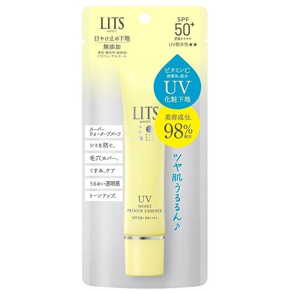 LITS リッツ モイストC UVプライマー エッセンス 40g 日焼け止め 化粧下地 メール便可 : コスメドラッグファン - 通販 - Yahoo!ショッピング