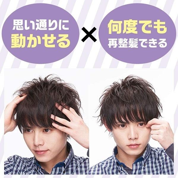 GATSBY ギャツビー ムービングラバー ワイルドシェイク モバイルタイプ 15g ヘアワックス メール便可 : コスメドラッグファン ...