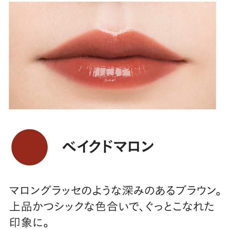 ETVOS エトヴォス ミネラルリッププランパー ディープ #ベイクドマロン 6.7g : Cosme Fresh ヤフーショッピング店 - 通販 - Yahoo!ショッピング