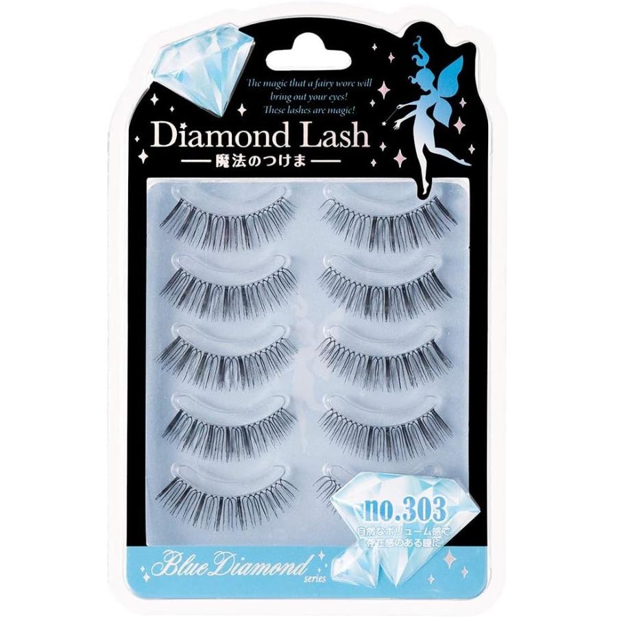 Diamond Lash ダイヤモンドラッシュ Blue Series no.303 上まつげ つけまつげ つけま まつ毛 魔法のつけま グルー別売り ブルーダイヤモンドシリーズ ...