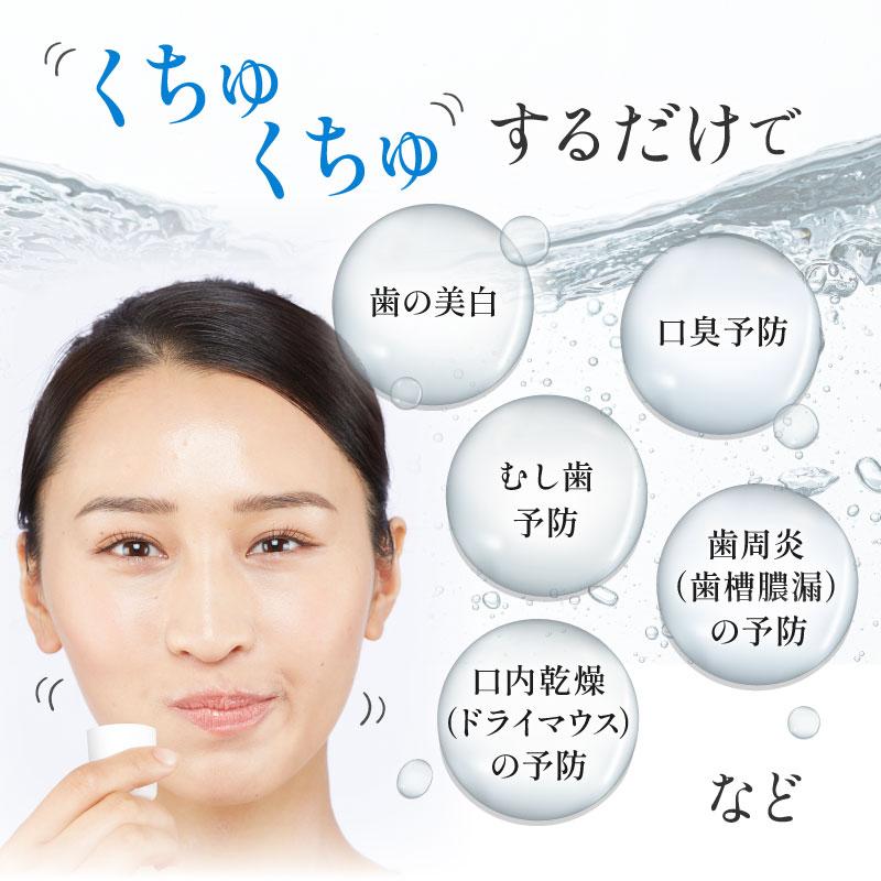 ホワイトニング マウスウォッシュ 口臭ケア 歯 ヤニ取り 黄ばみ 重曹 口腔洗浄液 歯周病予防 医薬部外品 薬用 ホワイトニング デンタリンス 300ml 2本セット :K005-2:コスメ ...