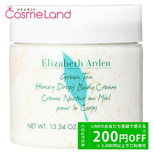 エリザベスアーデン Elizabeth Arden グリーンティ ハニードロップ ボディクリーム 400mL :213786:コスメランド ...