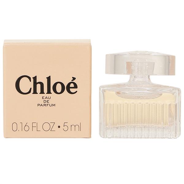 Chloe クロエ オードパルファム EDP レディース 5mL ミニサイズ 香水 フレグランス : コスメランド - 通販 - Yahoo!ショッピング