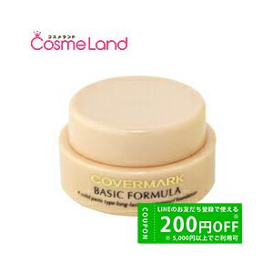カバーマーク COVERMARK ベーシック フォーミュラ 11g :271134:コスメランドハイパー - 通販 - Yahoo!ショッピング