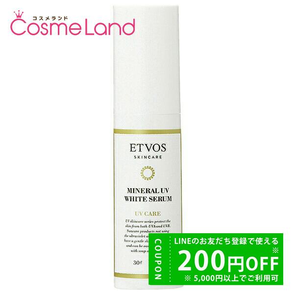エトヴォス ETVOS ミネラルUVホワイトセラム SPF35 PA+++ 30g 【医薬部外品】 :285924:コスメランドハイパー - 通販 - Yahoo!ショッピング