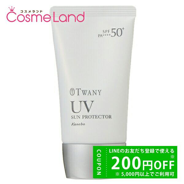 カネボウ トワニー TWANY UVサンプロテクターa SPF50+ PA++++ 60g 日焼け止め :293984:コスメランドハイパー - 通販 - Yahoo!ショッピング