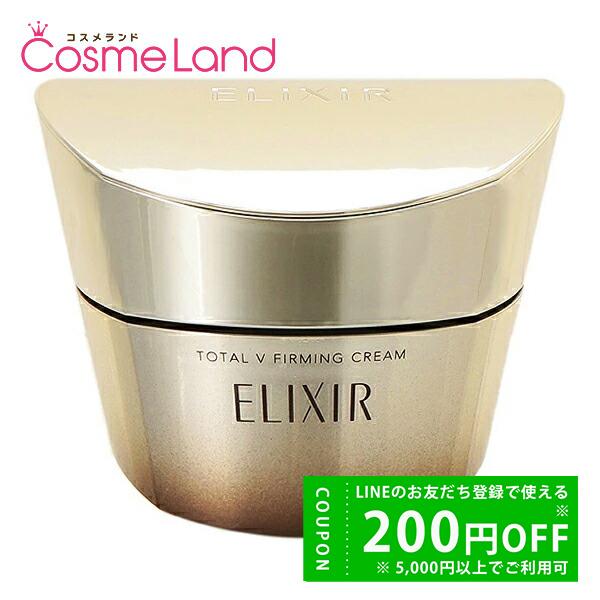 資生堂 エリクシール シュペリエル ELIXIR SUPERIEUR トータルV ファーミングクリーム 50g フェイスクリーム :295028:コスメランドハイパー - 通販 - Yahoo ...