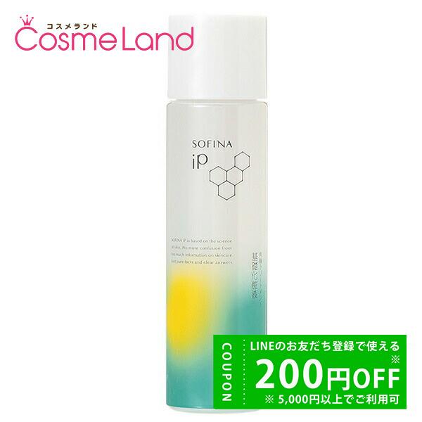 花王 ソフィーナ SOFINA iP 角層トリートメント 基礎化粧液 160mL 化粧液 :295088:コスメランドハイパー - 通販 - Yahoo!ショッピング