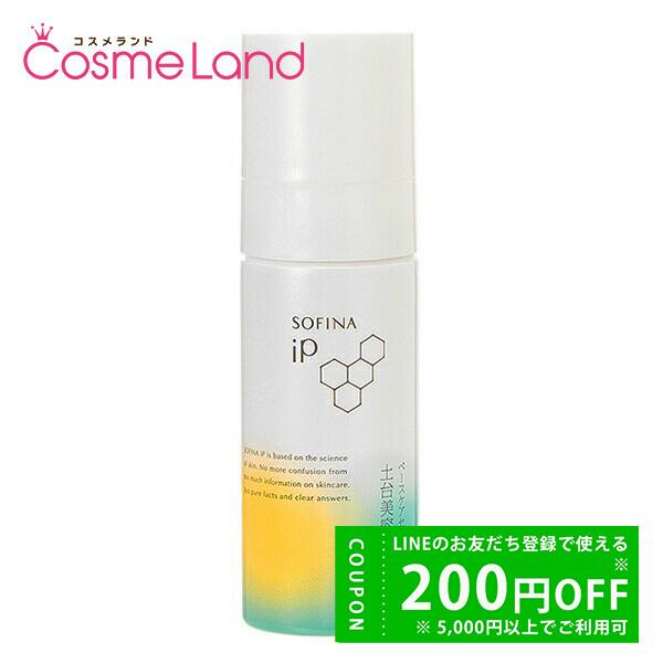 花王 ソフィーナ SOFINA iP ベースケア セラム 土台美容液 55g 美容液 :295099:コスメランドハイパー - 通販 - Yahoo!ショッピング