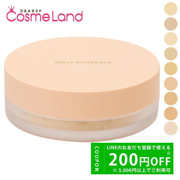 オンリーミネラル ONLYMINERALS ファンデーション ツヤタイプ SPF17 PA++ 5g 【NEWパッケージ】 パウダーファンデーション :295146:コスメランドハイパー ...