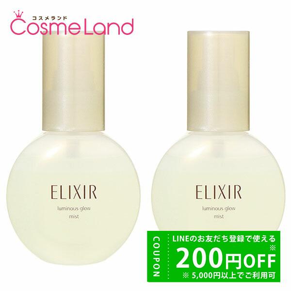 【セット】 資生堂 エリクシール シュペリエル ELIXIR SUPERIEUR つや玉ミスト 80mL 2個セット 保湿ミスト :295202:コスメランドハイパー - 通販 - Yahoo ...