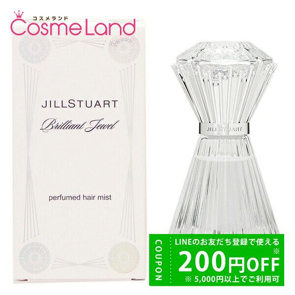 ジルスチュアート JILL STUART ブリリアントジュエル パフュームド ヘアミスト 30mL :295709:コスメランド Yahoo!店 - 通販 - Yahoo!ショッピング
