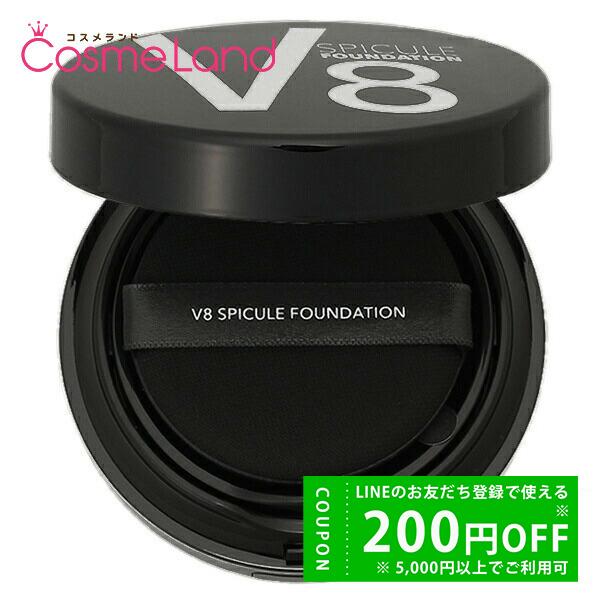 ブイエイト V8 スピキュールファンデーション 18g :296399:コスメランドハイパー - 通販 - Yahoo!ショッピング