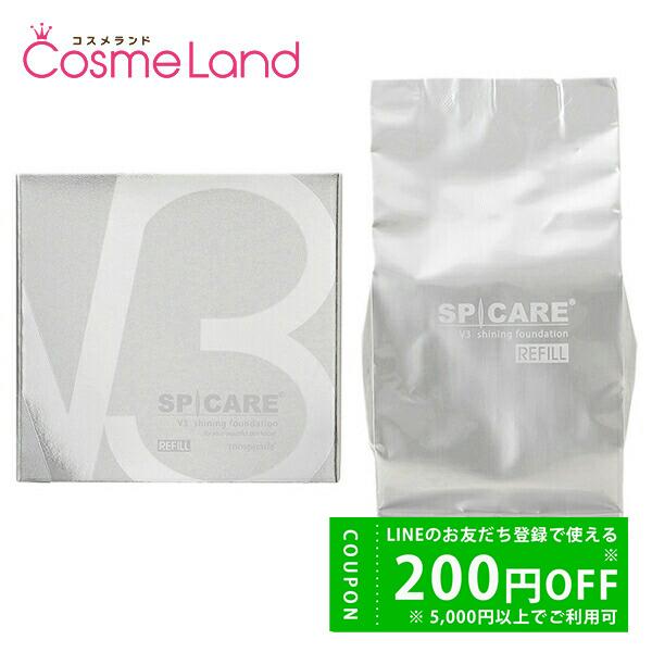 スピケア SPICARE V3シャイニングファンデーション SPF37 PA++ レフィル 15g cb11 : 296927 : コスメランド - 通販 - Yahoo!ショッピング