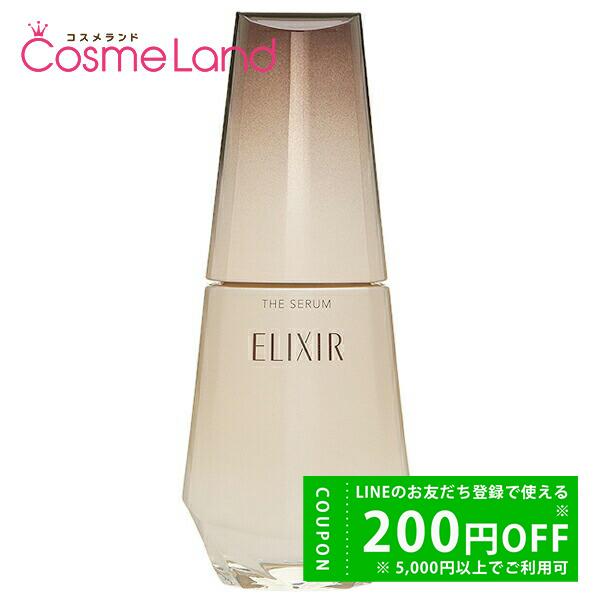 資生堂 エリクシール シュペリエル ELIXIR SUPERIEUR ザ セラム aa 50mL 美容液 【医薬部外品】 : 297043 : コスメランド Yahoo!店 - 通販 ...