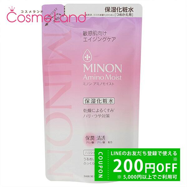 ミノン MINON アミノモイスト エイジングケア ローション つめかえ用 130mL 化粧水 : 297211 : コスメランド - 通販 - Yahoo!ショッピング