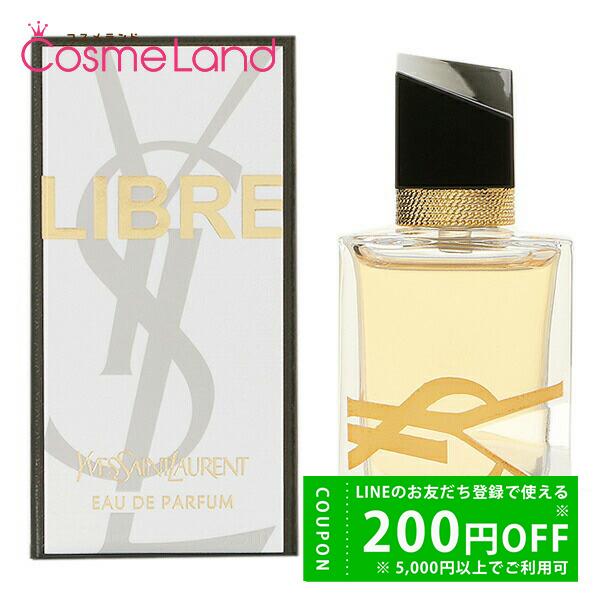 イヴサンローラン リブレ オーデパルファム EDP ユニセックス 7.5mL 香水 フレグランス オードパルファム ミニサイズ お試し[ゆうパケOK] pt10 : 297471 : コスメ ...