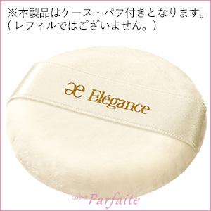 ケース・パフ付き アルビオン ALBION エレガンス Elegance ラ プードル オートニュアンス リクスィーズ #IV 27g コンパクト便 再入荷10 :4965134234225 ...