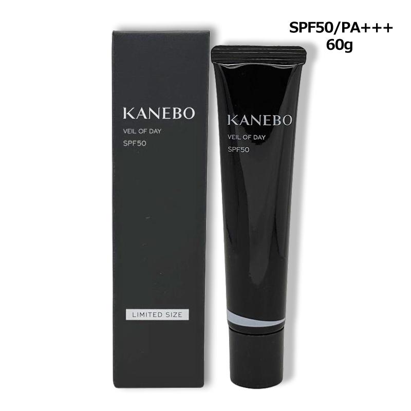 美容液・日焼け止め・化粧下地 KANEBO カネボウ ヴェイル オブ デイ リミテッド サイズ SPF50/PA+++ 60g コンパクト便 ご褒美 バレンタイン お返し ...