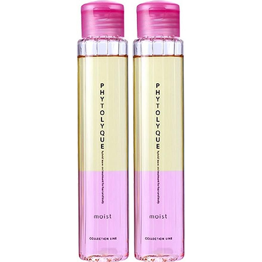 フィトリーク 2個セット タマリス モイスト 97ml : CosmePicks - 通販 - Yahoo!ショッピング
