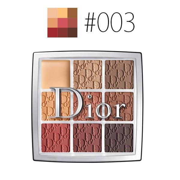 Christian Dior クリスチャンディオール (#003)バックステージ アイ パレット #アンバー 10g(W_82)(メール便可) : コスメレシピ ヤフー店 - 通販 ...