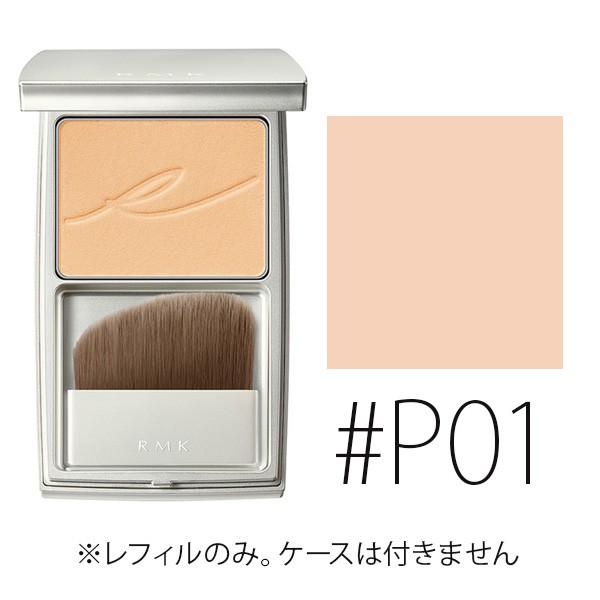 RMK シルクフィット フェイスパウダー(レフィル) (#P01) 8g (W_23)(メール便可) : コスメレシピ ヤフー店 - 通販 - Yahoo!ショッピング
